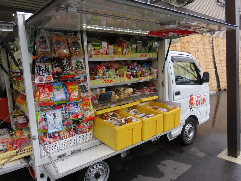 とくし丸(移動スーパー)の開始 みらいえ高山